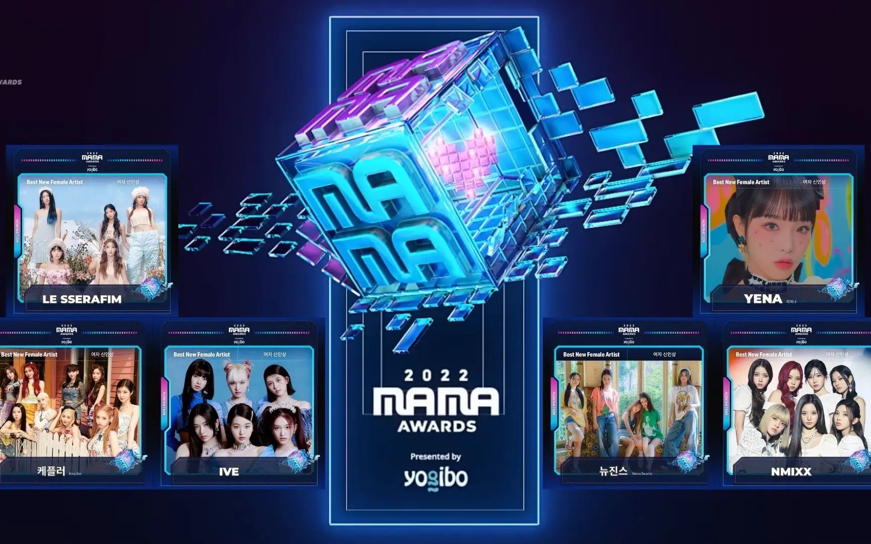 K-POP音楽授賞式「2022 MAMA AWARDS」！！: 韓国ドラマ♪ and...